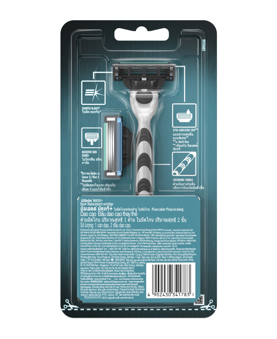 Gillette | Mach3+ Razor with Blades Refill 2 Pack | Shaver Shop