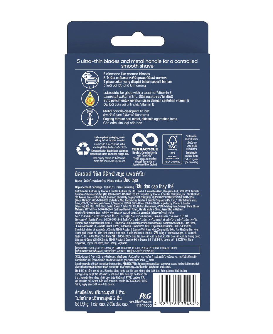 Gillette Venus | Deluxe Smooth Platinum Razor with 2 Blades Refill ...